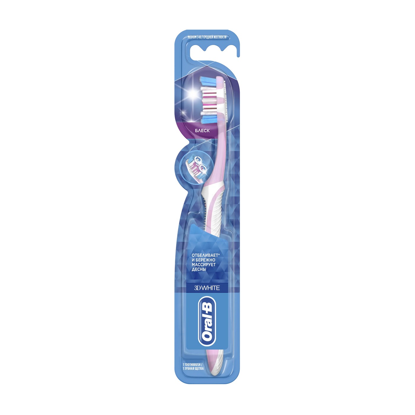 Oral B 3D White 296.00